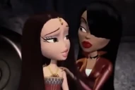 Zell | Bratz Wiki | Fandom