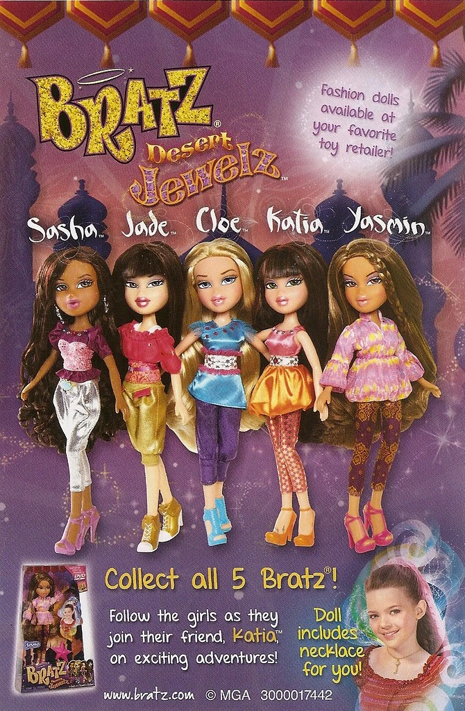 Bratz Genie Magic 2 Desert Jewelz