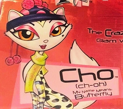 Category:Species: Cat | Bratz Wiki | Fandom