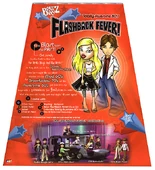 Flashback Fever | Bratz Wiki | Fandom