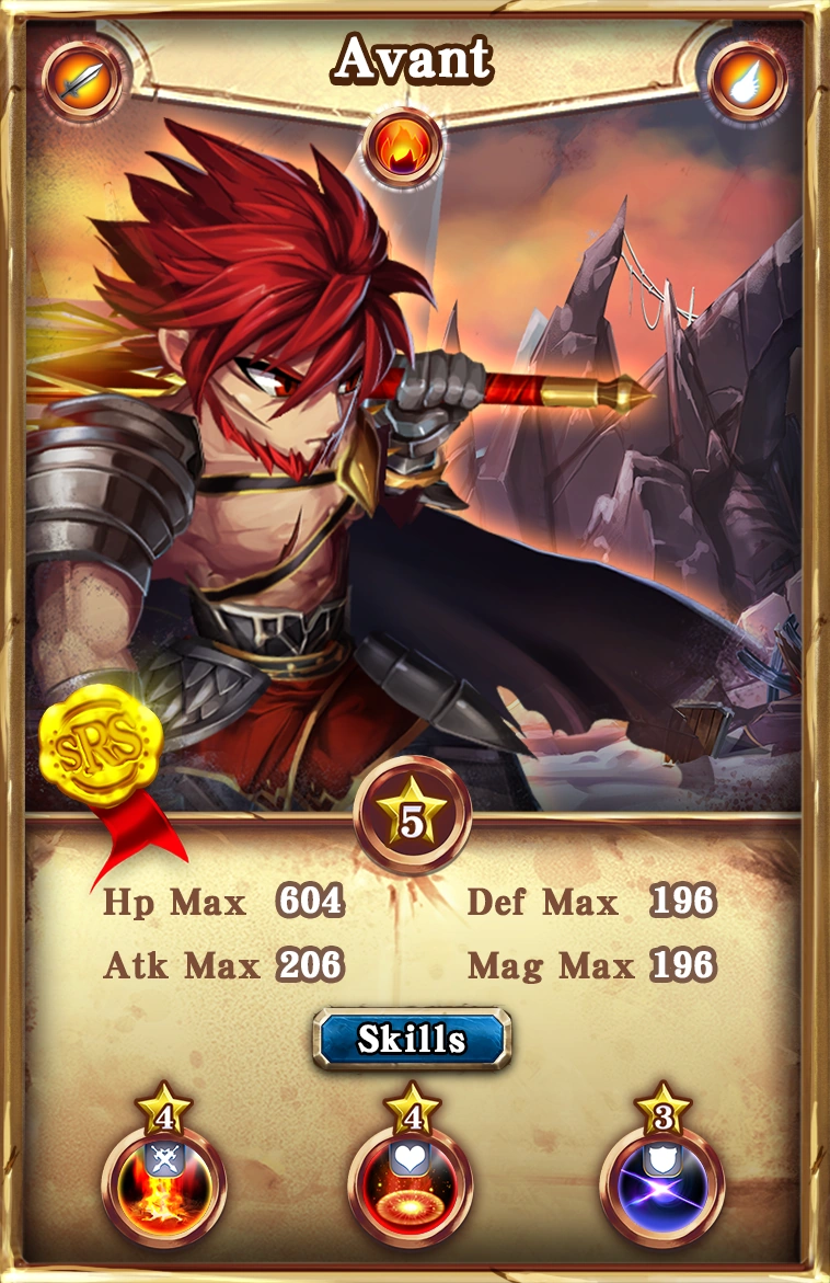 Avant, War Fire | Brave Frontier: The last summoner Wiki | Fandom