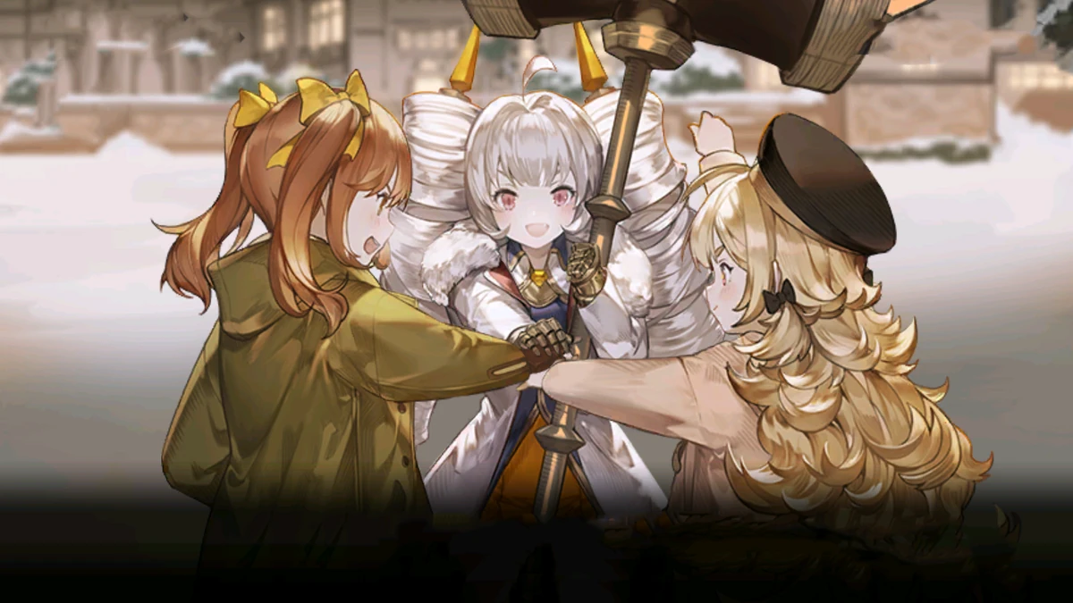 Рождественское путешествие | Brave Nine вики | Fandom