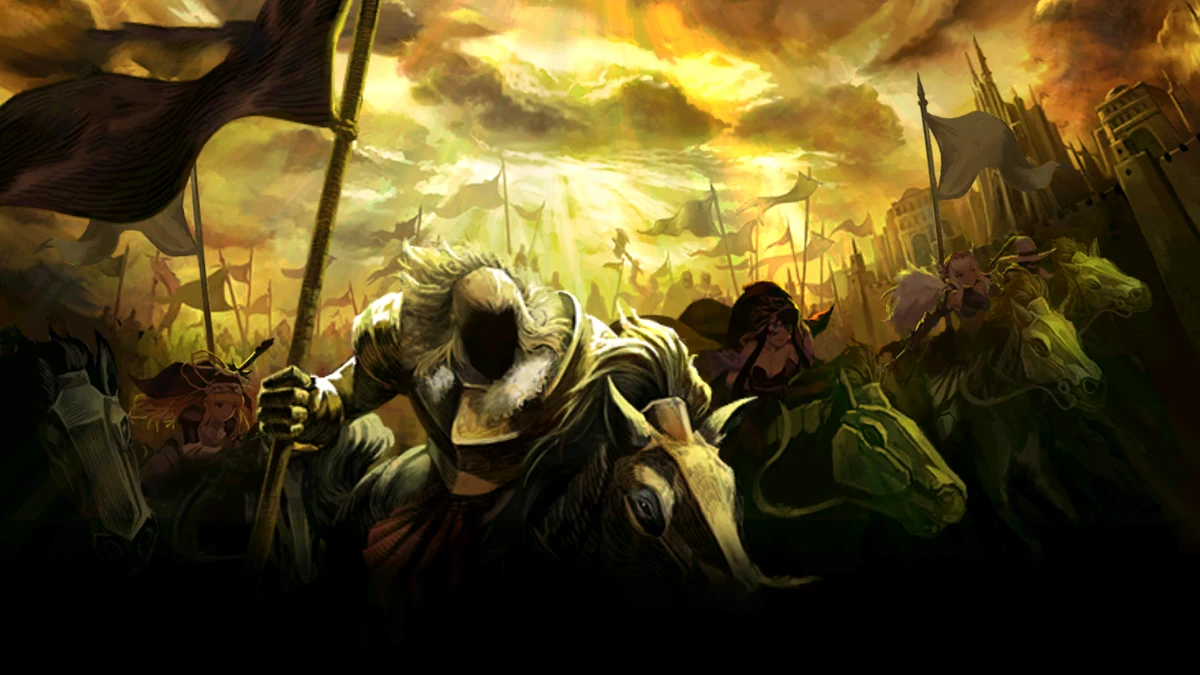 Компания Часть 1: День Затмения | Brave Nine вики | Fandom