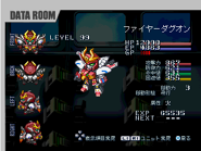 Fire Dagwon | Brave Series Wiki | Fandom