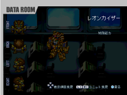 Leon Kaiser | Brave Series Wiki | Fandom