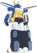 God Max | Brave Series Wiki | Fandom