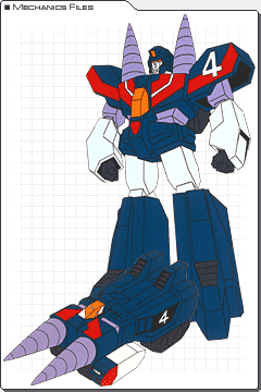 Drill Lander | Brave Series Wiki | Fandom