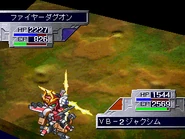 Fire Dagwon | Brave Series Wiki | Fandom