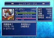 Power Dagwon | Brave Series Wiki | Fandom