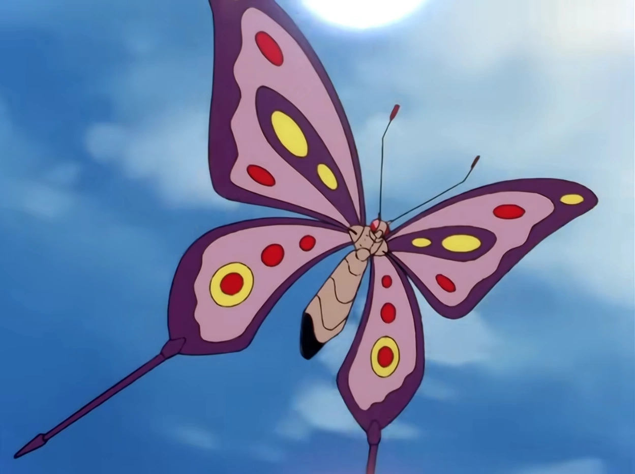 Kochou robot | Brave Series Wiki | Fandom