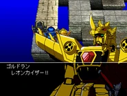 Leon Kaiser | Brave Series Wiki | Fandom