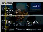 Great Goldran | Brave Series Wiki | Fandom