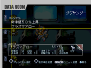 Dag-Thunder | Brave Series Wiki | Fandom