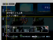 Dran | Brave Series Wiki | Fandom