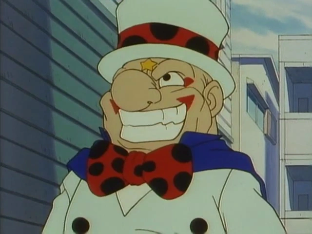 De Butcho | Brave Series Wiki | Fandom