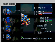 Captain Shark | Brave Series Wiki | Fandom