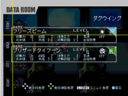 Dag-Wing | Brave Series Wiki | Fandom