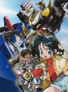 The Brave Police J-Decker | Brave Series Wiki | Fandom