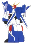 Great Exkizer | Brave Series Wiki | Fandom