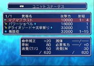 Power Dagwon | Brave Series Wiki | Fandom