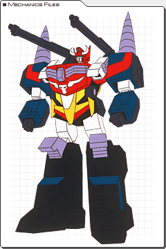 Land Bison | Brave Series Wiki | Fandom