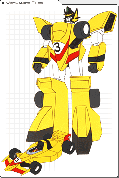 Mach Lander | Brave Series Wiki | Fandom