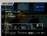 Goldran | Brave Series Wiki | Fandom