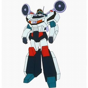 GunMax Armor | Brave Series Wiki | Fandom