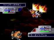 Fire Dagwon | Brave Series Wiki | Fandom