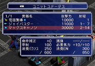 J-Decker | Brave Series Wiki | Fandom