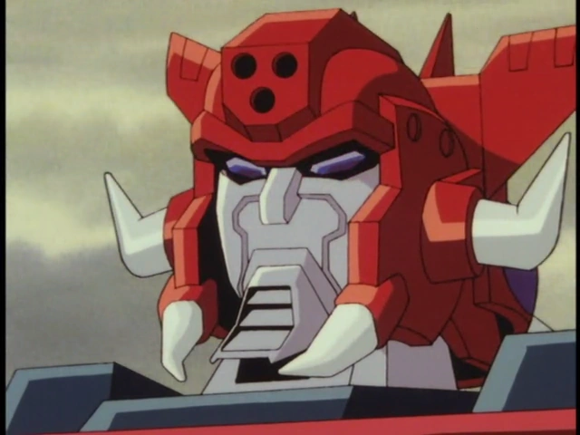 Zazorigun | Brave Series Wiki | Fandom
