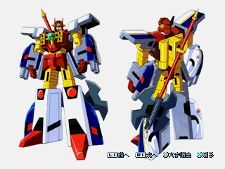 Magna | Brave Series Wiki | Fandom