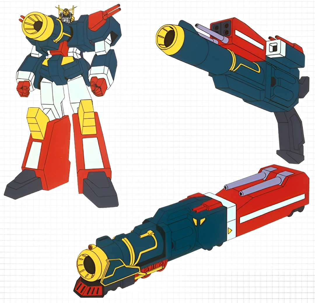 Might Gunner | Brave Series Wiki | Fandom