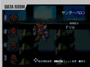 Thunder Baron | Brave Series Wiki | Fandom