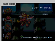 Super Fire Dagwon | Brave Series Wiki | Fandom