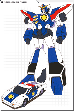 Da-Garn | Brave Series Wiki | Fandom