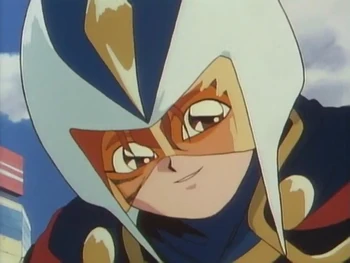 Yanchar | Brave Series Wiki | Fandom