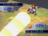 Fire Dagwon | Brave Series Wiki | Fandom