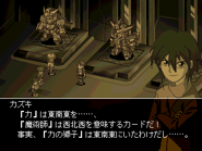 Leon Kaiser | Brave Series Wiki | Fandom