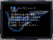 Captain Shark | Brave Series Wiki | Fandom