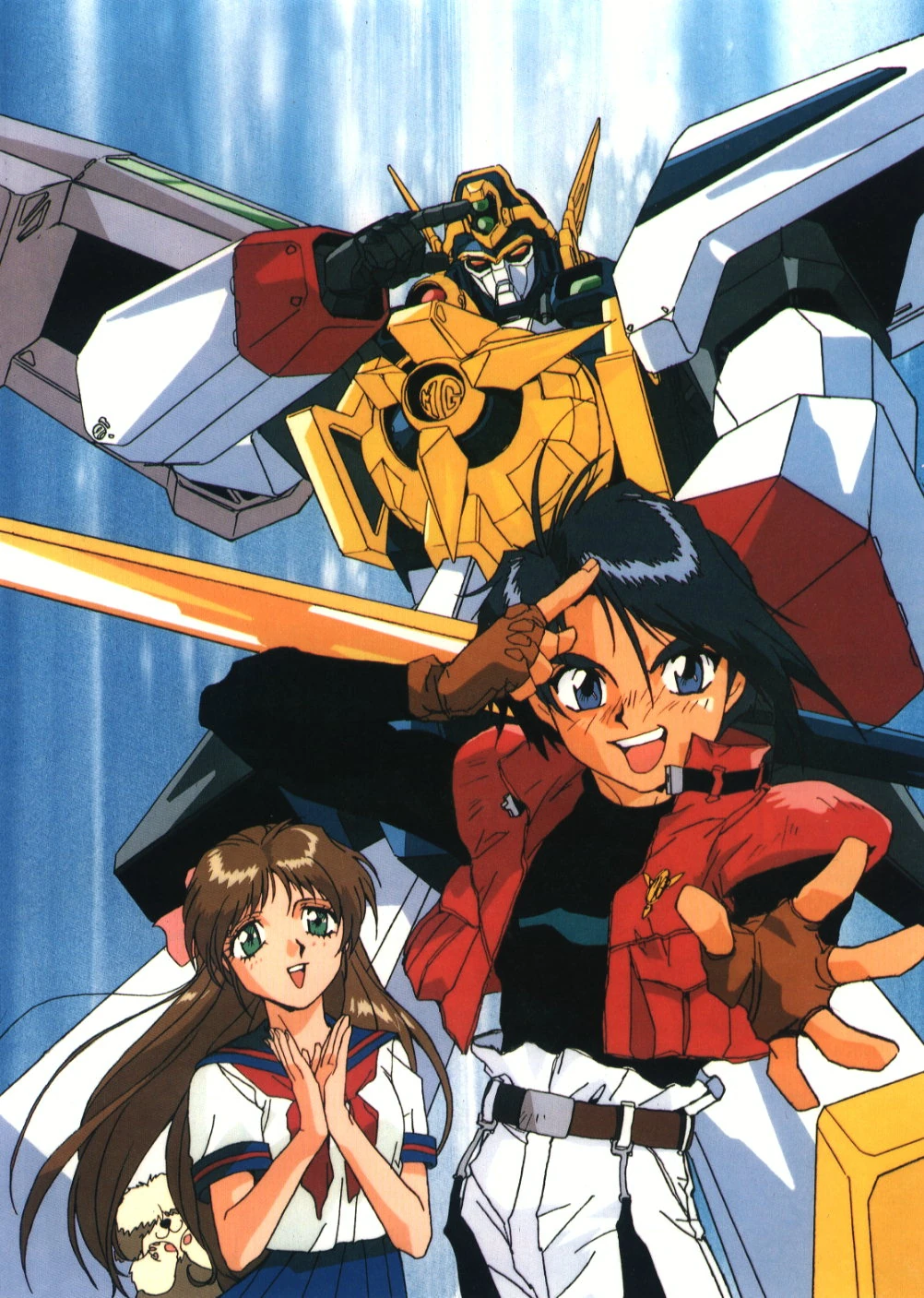The Brave Express Might Gaine | Brave Series Wiki | Fandom