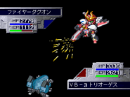 Fire Dagwon | Brave Series Wiki | Fandom