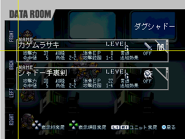 Dag-Shadow | Brave Series Wiki | Fandom