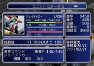 J-Decker | Brave Series Wiki | Fandom