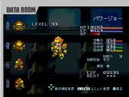 BP-302 Power Joe | Brave Series Wiki | Fandom