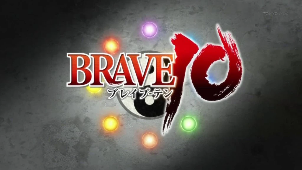 Brave 10 (Anime) | Brave 10 Wiki | Fandom