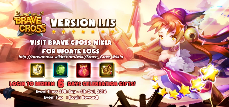 EVENT UPDATE 29th September - 4th October 2016 | Brave Cross Wikia | Fandom
