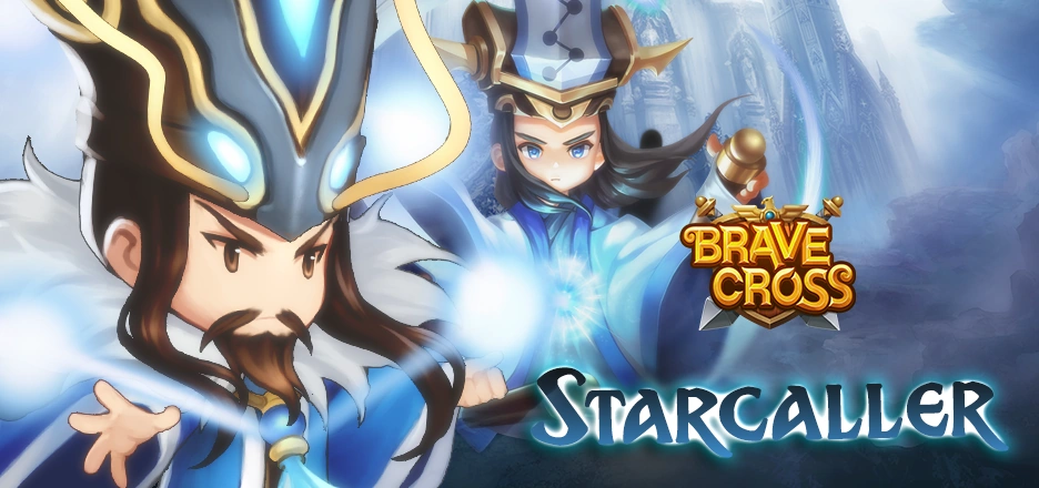 EVENT UPDATE 15th December 2016 | Brave Cross Wikia | Fandom