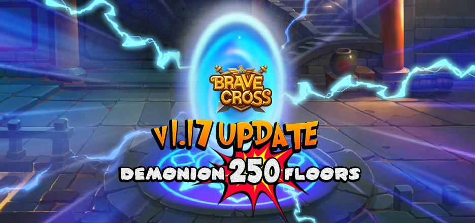 FULL PATCH DETAILS v1.17 | Brave Cross Wikia | Fandom