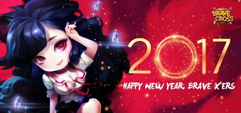 EVENT UPDATE 29th December 2016 | Brave Cross Wikia | Fandom